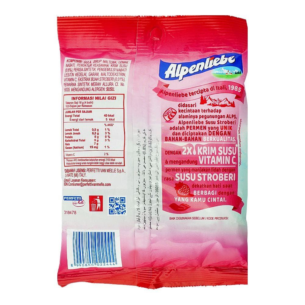 Alpenliebe Smooth Strawberry Candy, 125g