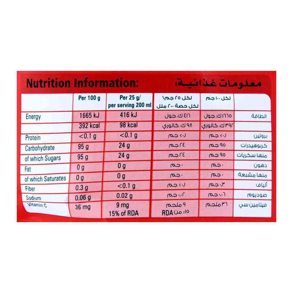 Purchase Tang Tropical Pouch, Imported, 500gm Online at Special Price ...