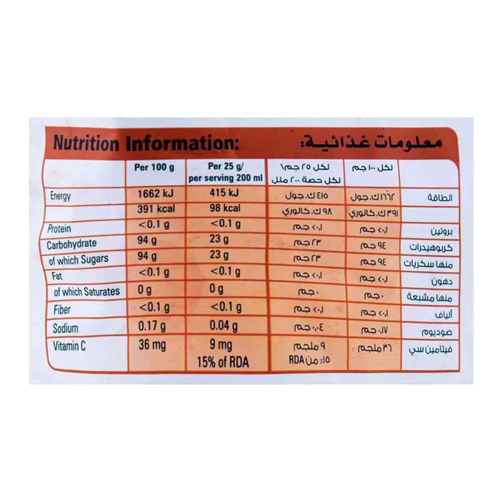 Order Tang Orange Pouch, Imported 1 KG Online at Best Price in Pakistan ...