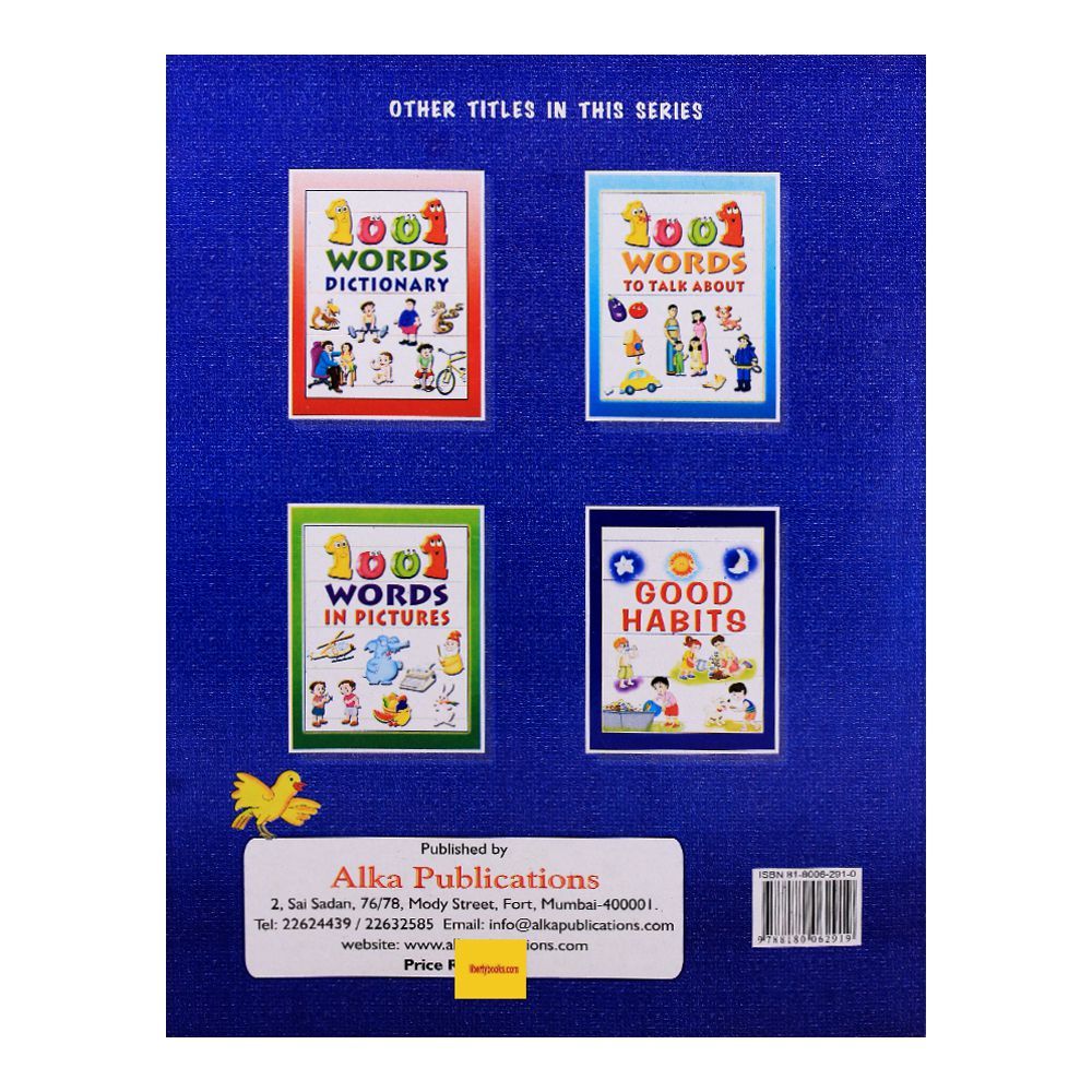 Buy Alka 1001 Action Words Books Online at Best Price in Pakistan ...