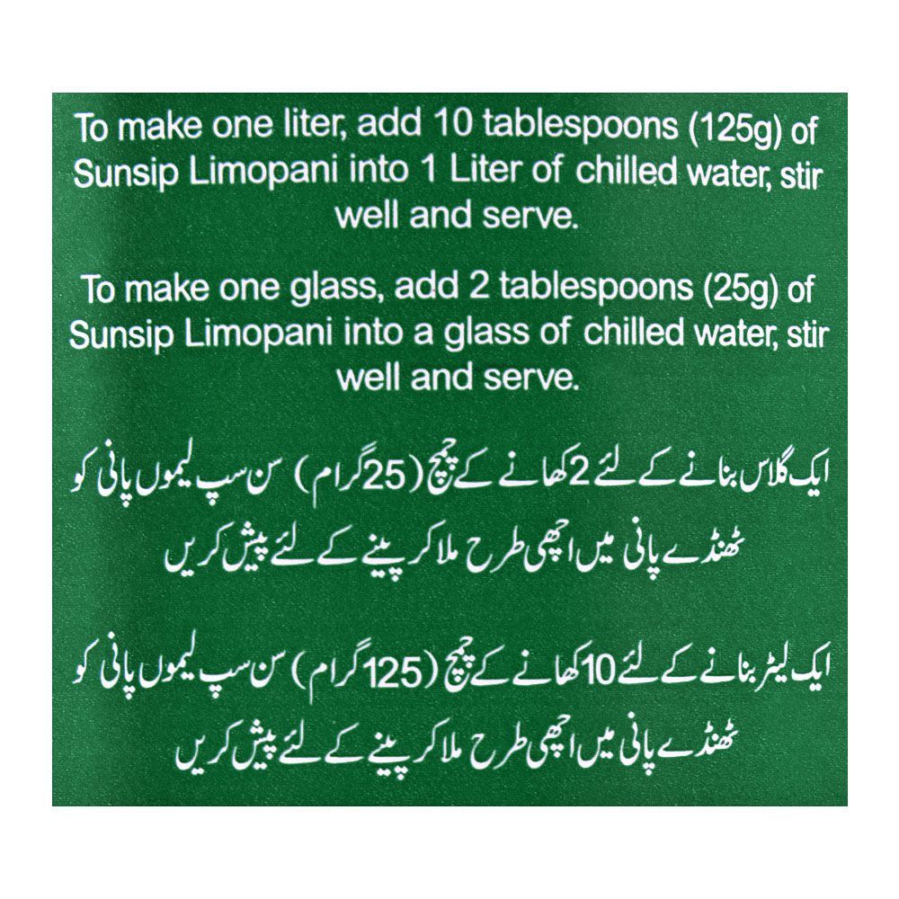 Order Sun Sip Limopani Instant Drink Jar 750gm Online at Best Price in ...