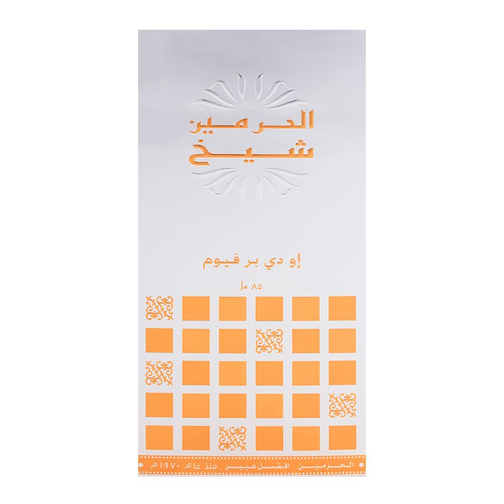 Purchase Al Haramain Sheikh EDP 85ml Online at Best Price in Pakistan ...