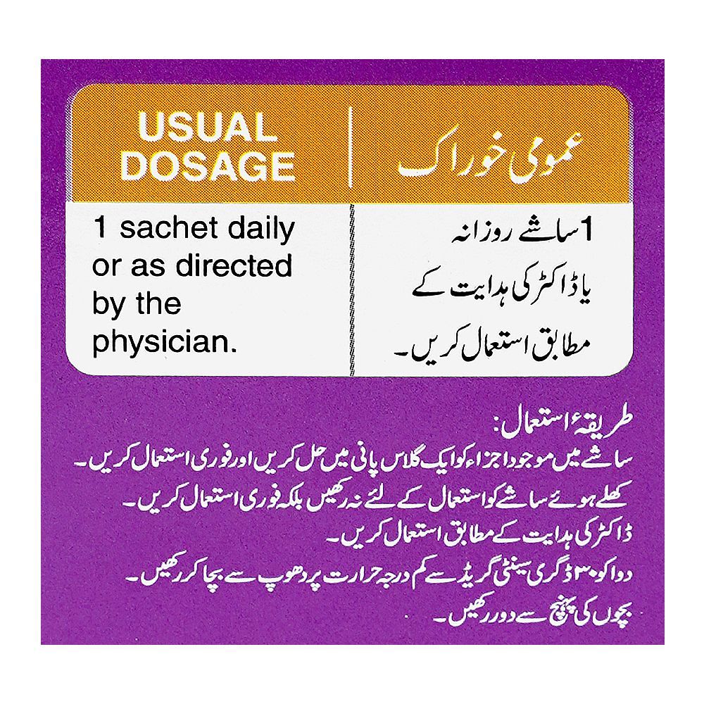 LCI Pharma Rejuva Sachets, 10-Pack