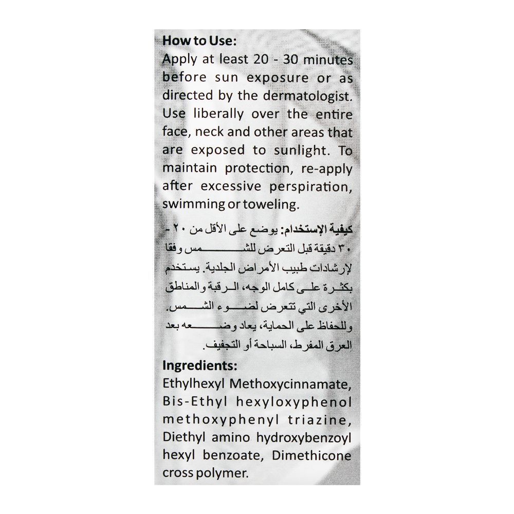 Buy Solaris SC PA+++ SPF 40 Transparent Sunscreen Gel, For Oily ...