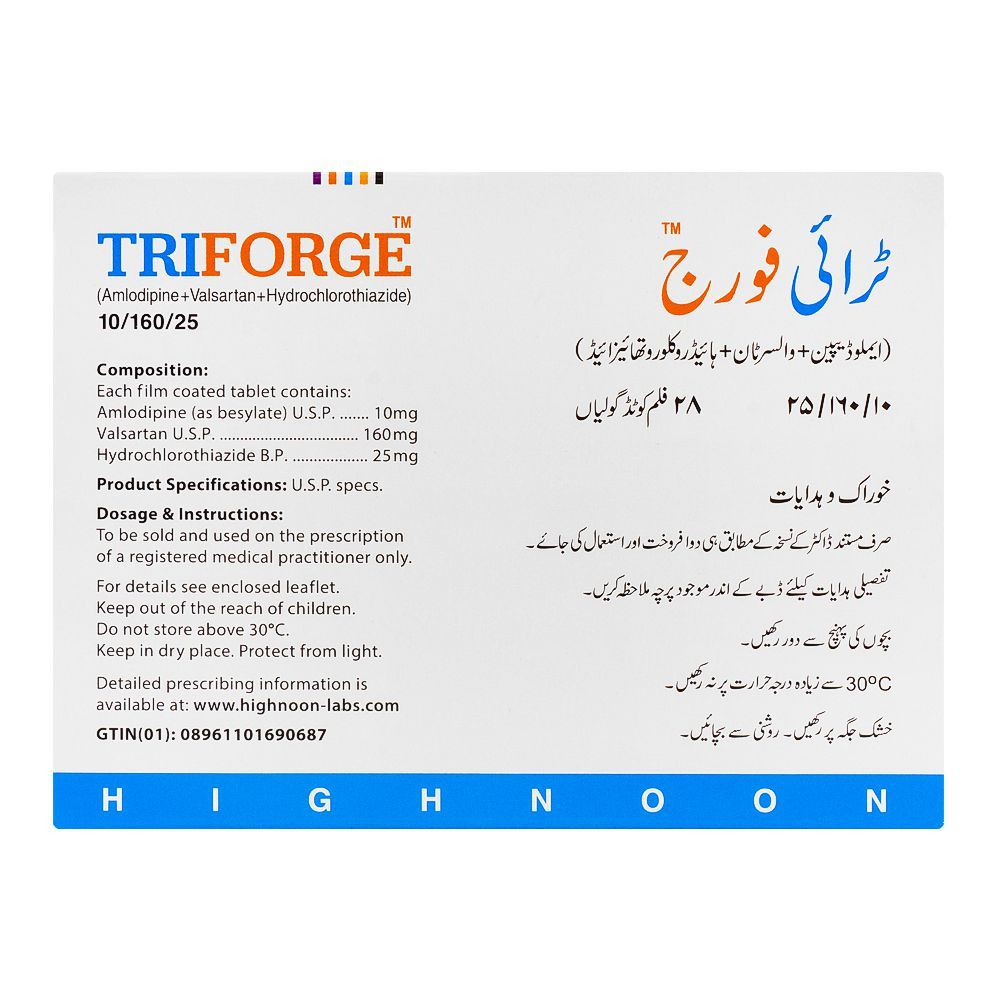 triforge tablet alternative