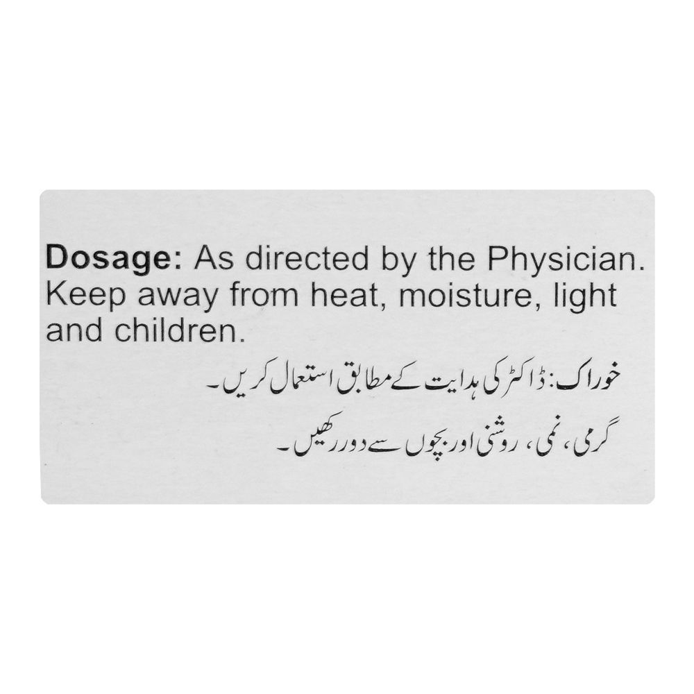 Spiano 100mg, Strip (10 Tablets)