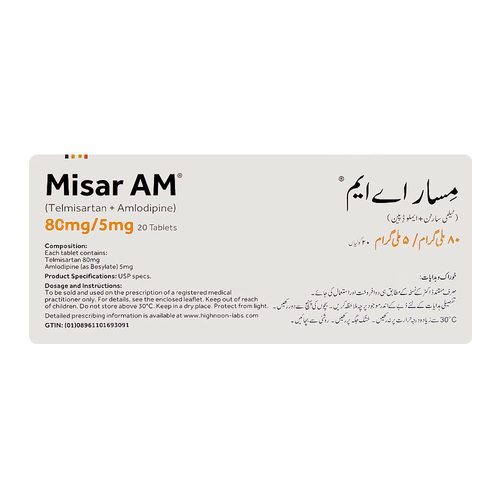 Highnoon Laboratories Misar Am Tablet, 80/5mg, 20-Pack