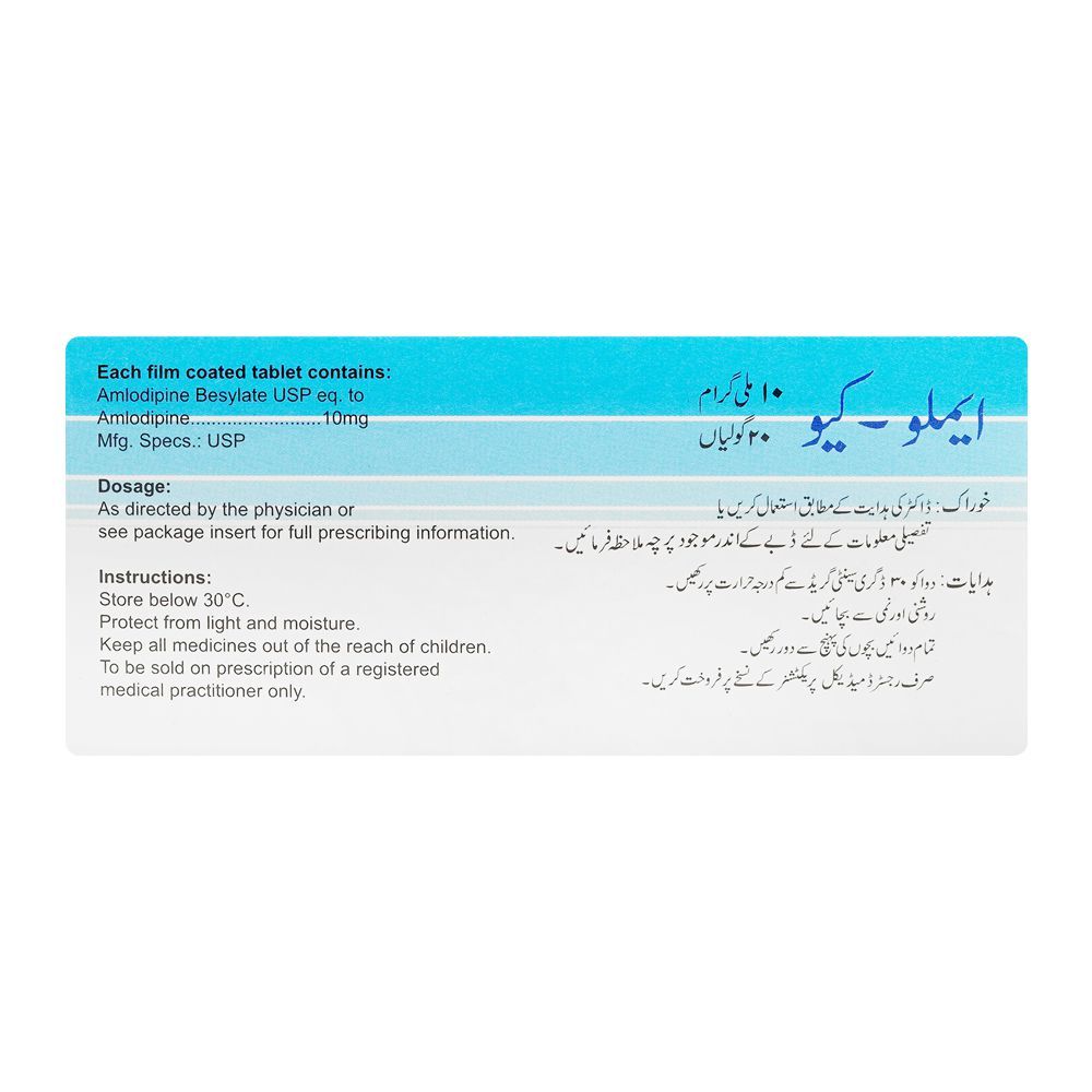 Amlo-Q Tablets 10mg, Box (20 Tablets)