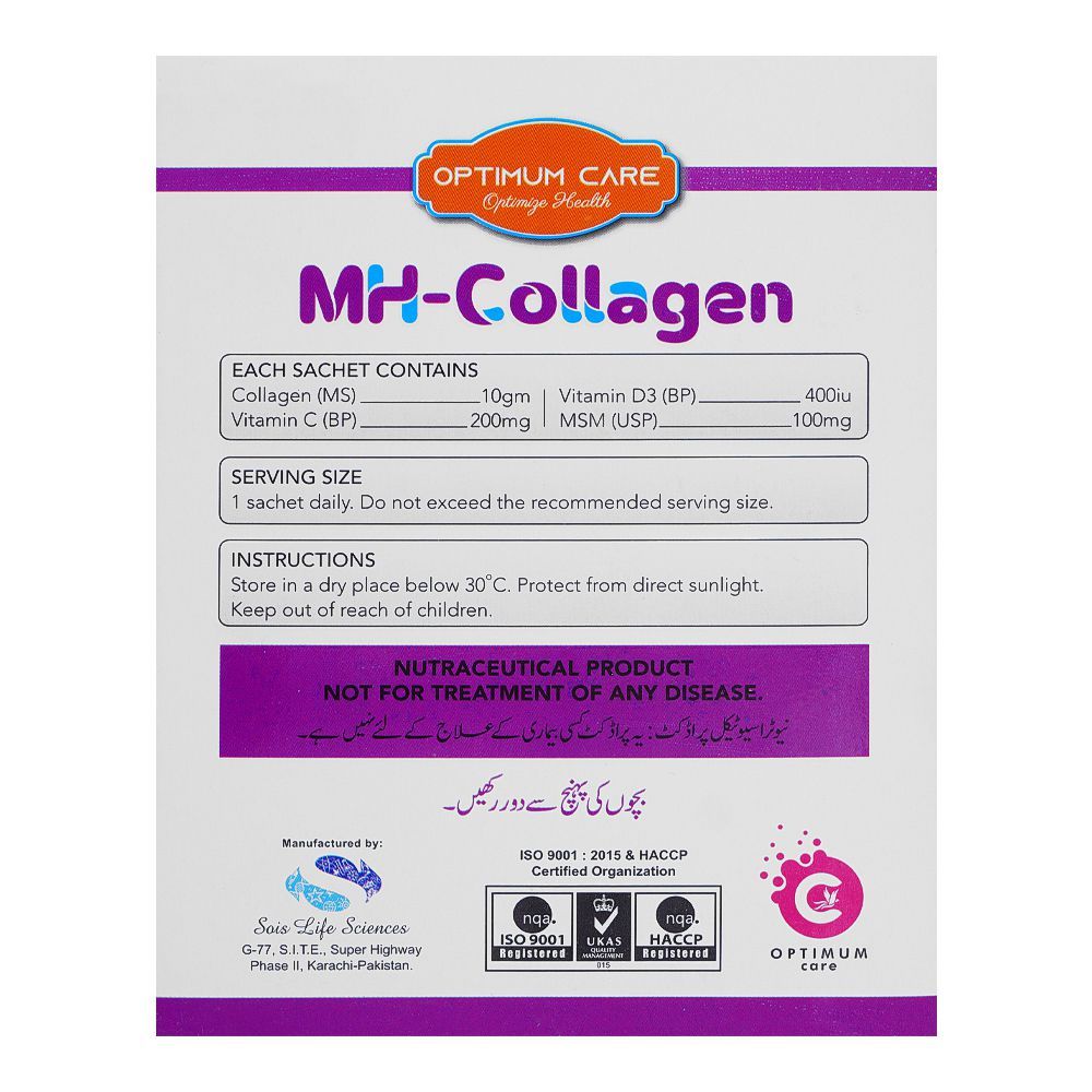 Purchase Sais Life Science MH-Collagen, 1-Sachet Online at Best Price ...