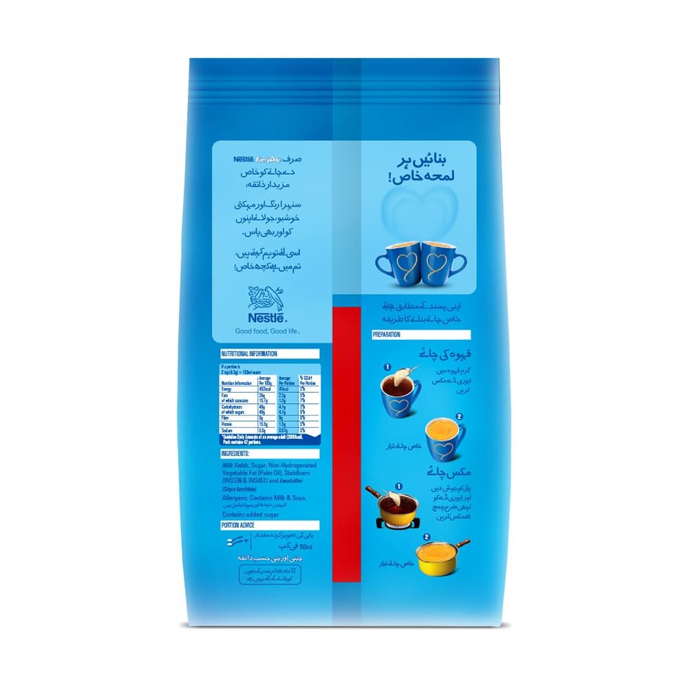 Purchase Nestle Everyday Whitener 375gm Online at Special Price in ...