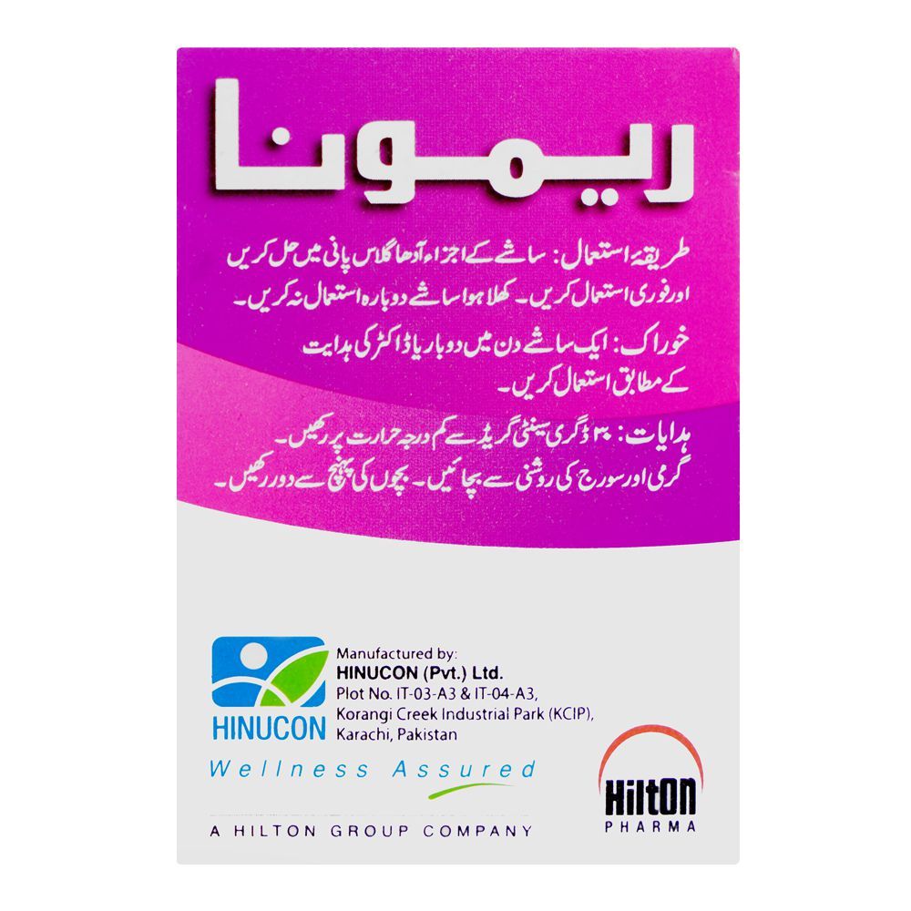 Purchase Rimona Sachets, 12-Pack Online at Special Price in Pakistan ...