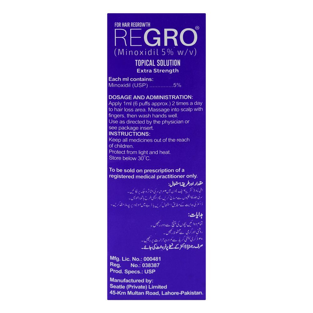 ReGro Topical Hair Regrowth Solution (Minoxidil 5%), 60ml