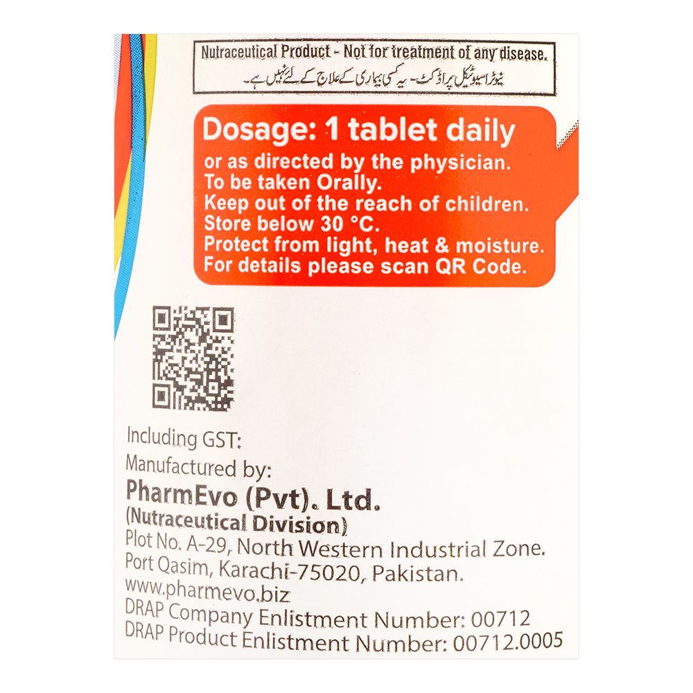 Buy PharmEvo KalSob Tablet, 30-Pack Online at Best Price in Pakistan ...