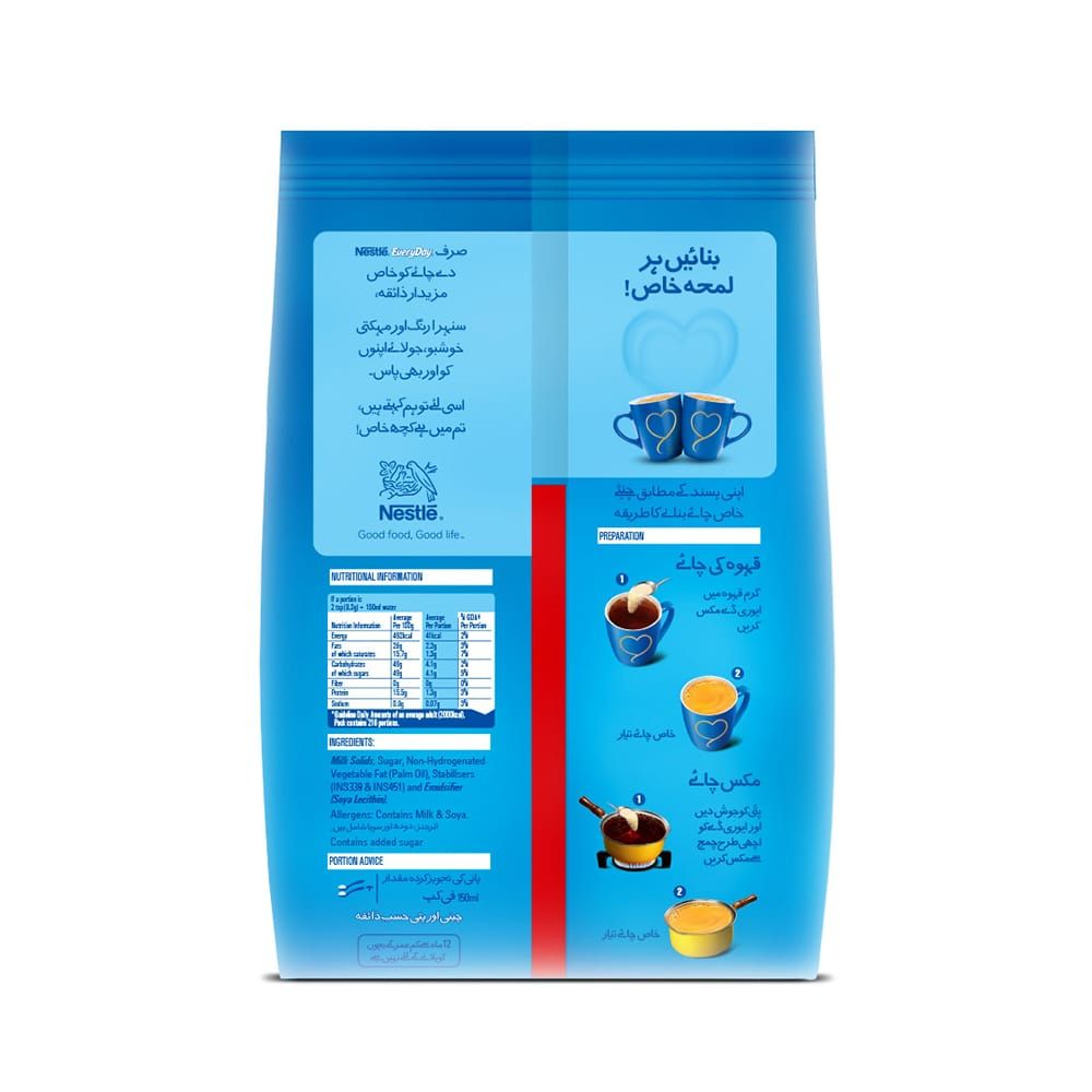 Buy Nestle Everyday Whitener 2 KG Online at Best Price in Pakistan ...