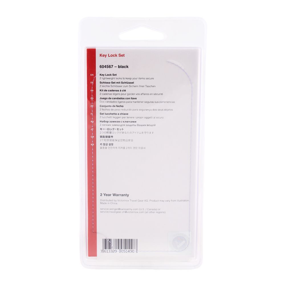 Purchase Wenger Key Lock Set 2-Pack - 604567 Online at Special Price in ...