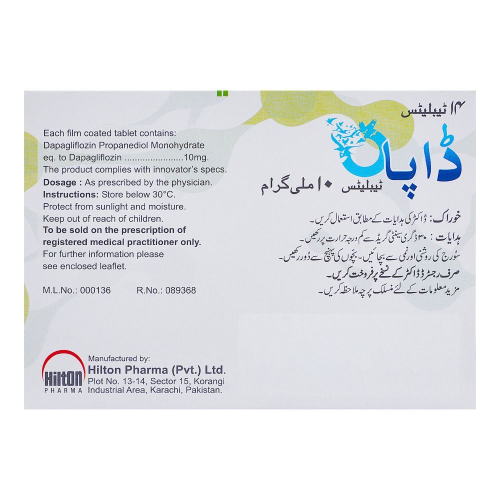Buy Hilton Pharma Dapa Tablet, 10mg, 14-Pack Online at Special Price in ...