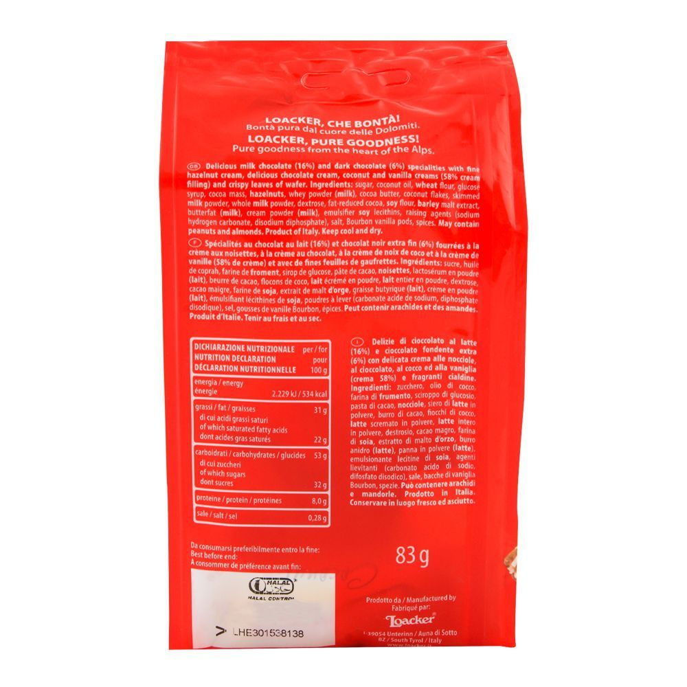 Buy Loacker The Best Wafers 83gm Bag Online at Best Price in Pakistan ...