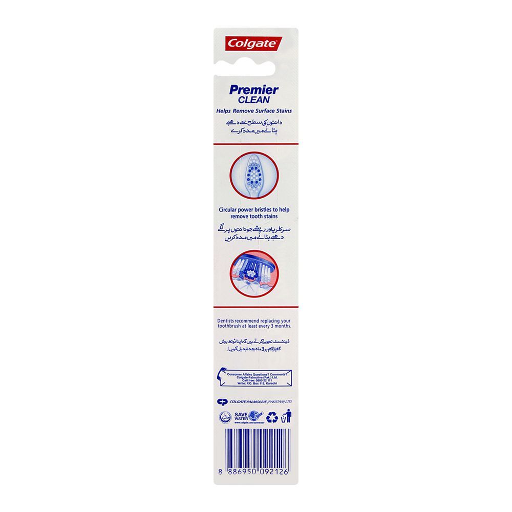 Buy Colgate Premier Clean Medium Toothbrush Online at Special Price in ...