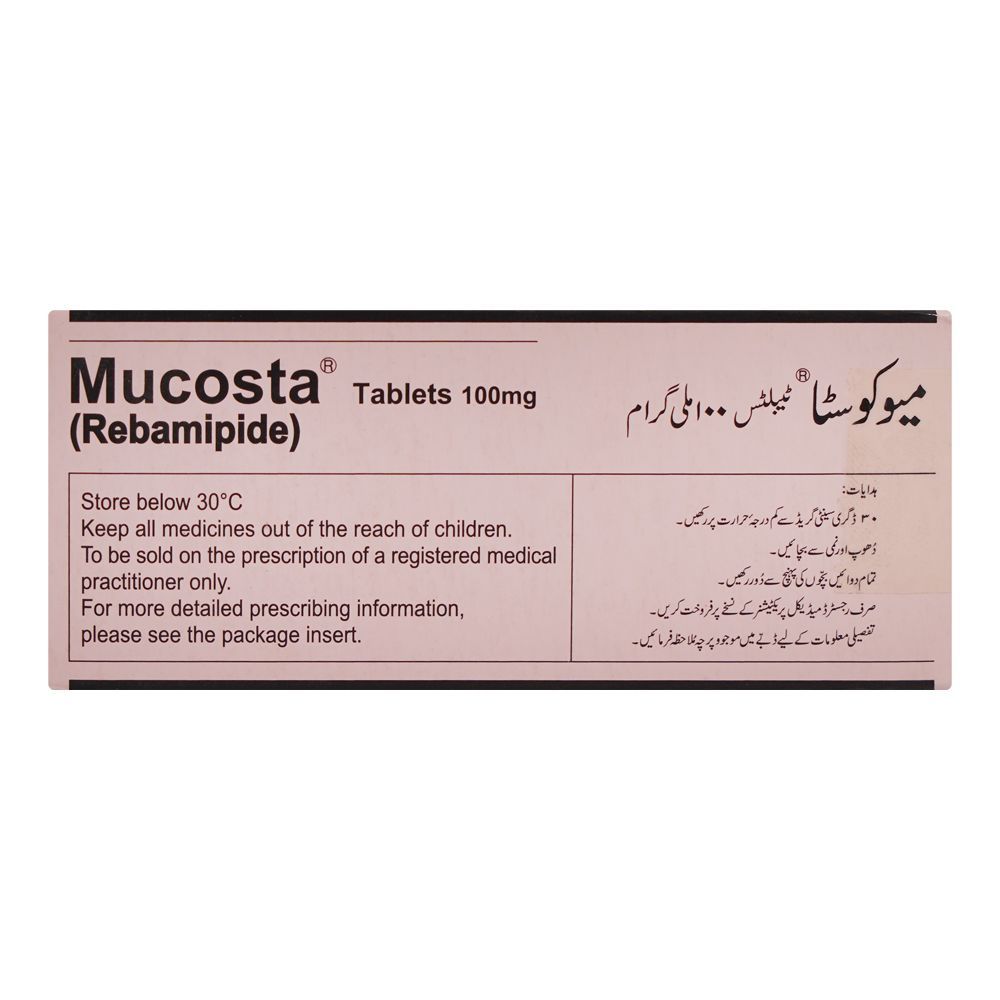 Otsuka Mucosta Tablet, 100mg, 10 X 10-Pack