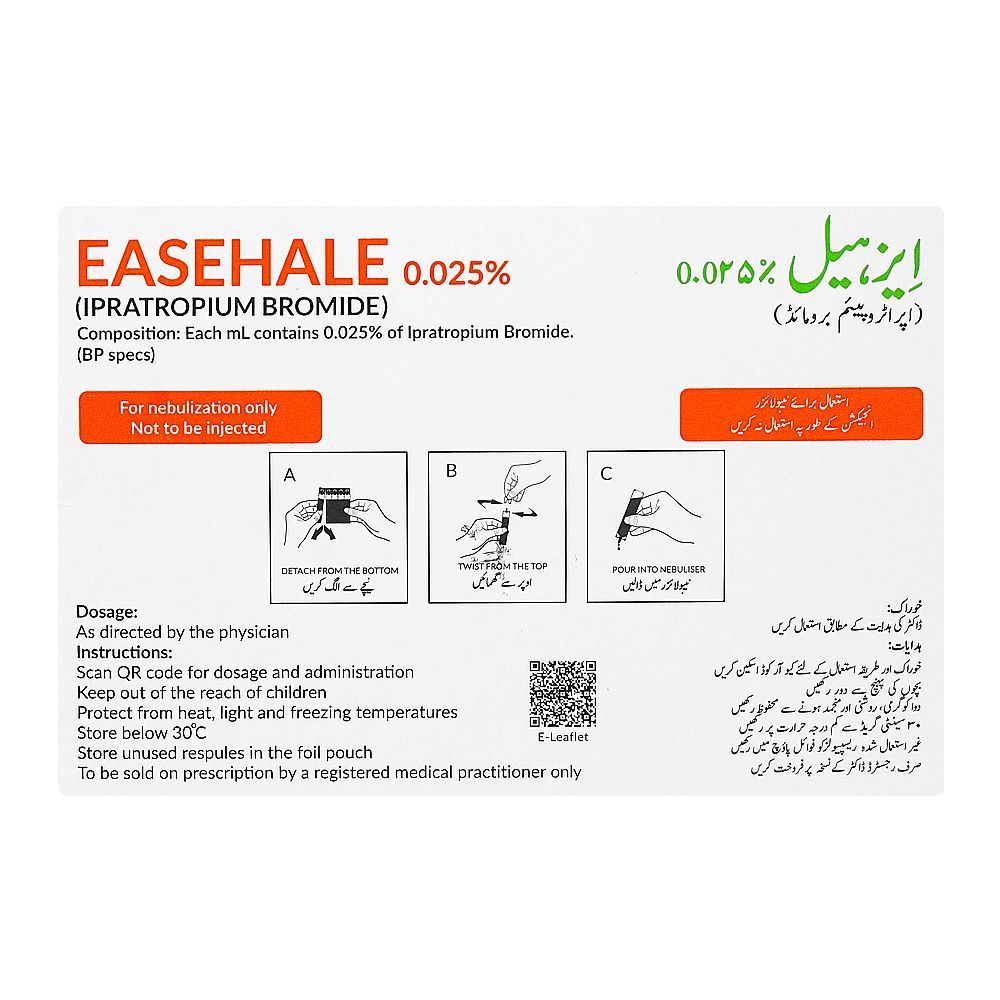 Order Easehale Preservative-Free Nebulization Solution, 2Ml Online at ...