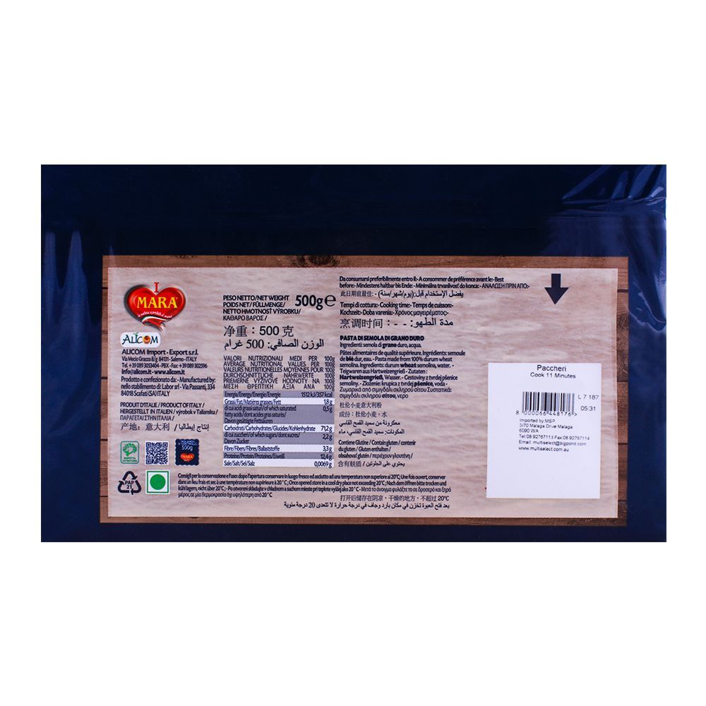 Order Mara La Pasta Spaghettini 500g Online at Special Price in ...