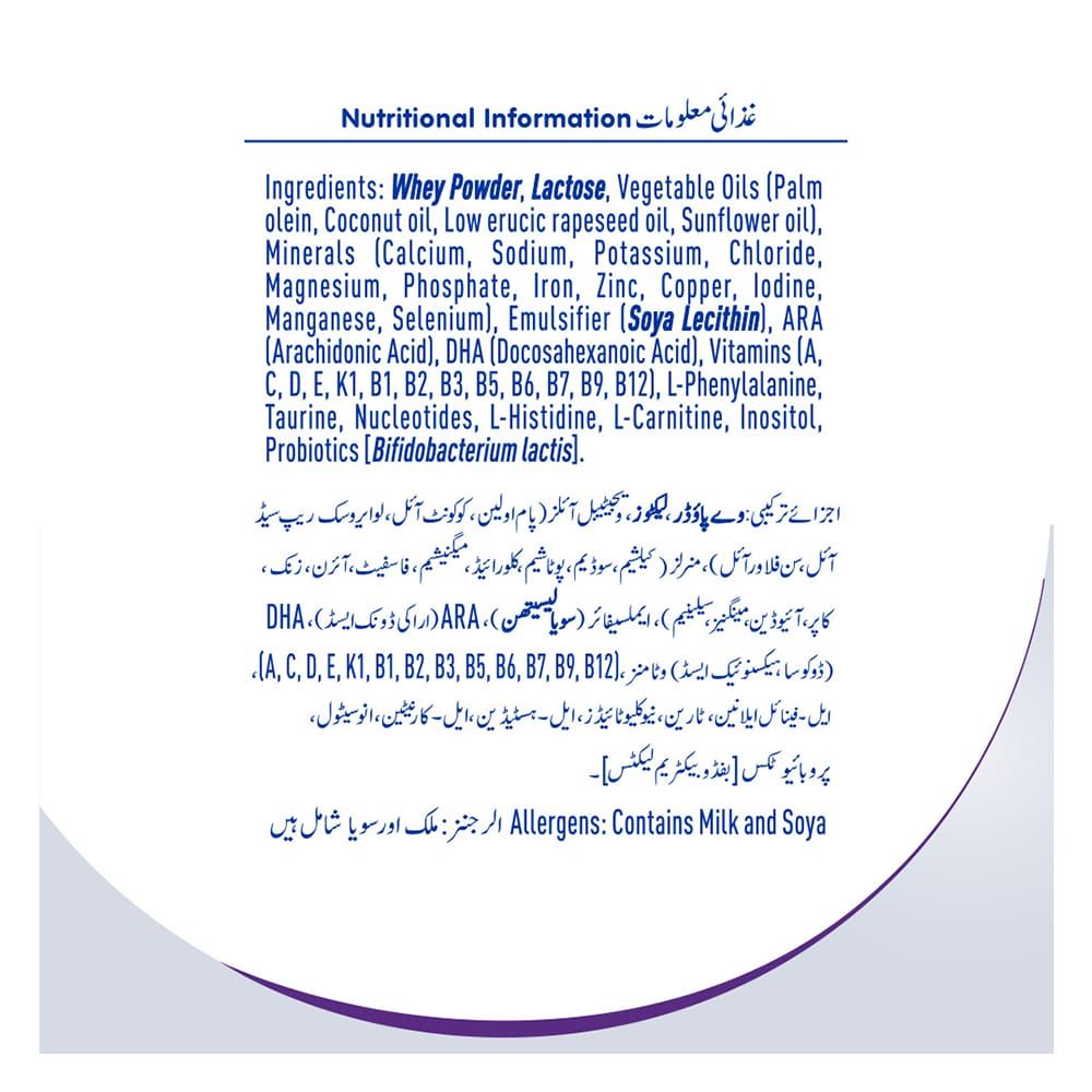 Buy Nestle Nan Expert Pro HA Stage 1 Starter Infant Formula Milk Powder ...