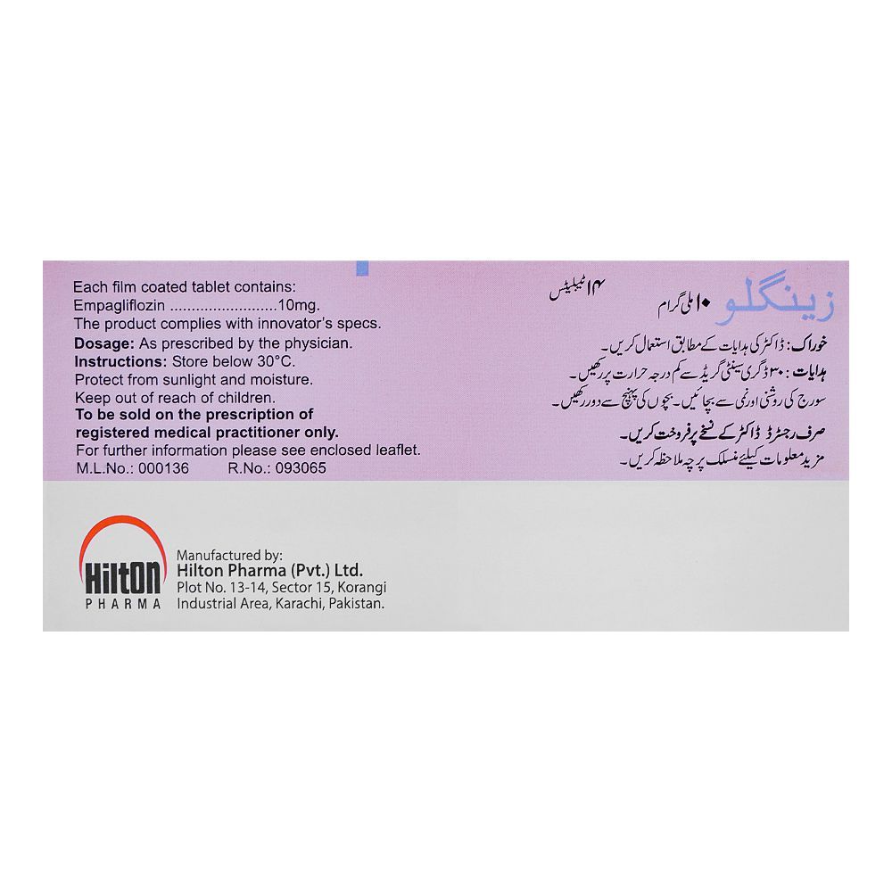 Purchase Hilton Pharma Xenglu Tablet, 10mg, 14-Pack Online at Special ...