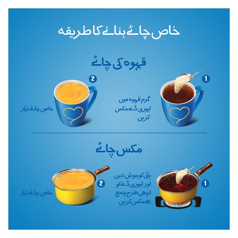 Purchase Nestle Everyday Tea Whitener, 900g, Handle Pack Online at ...