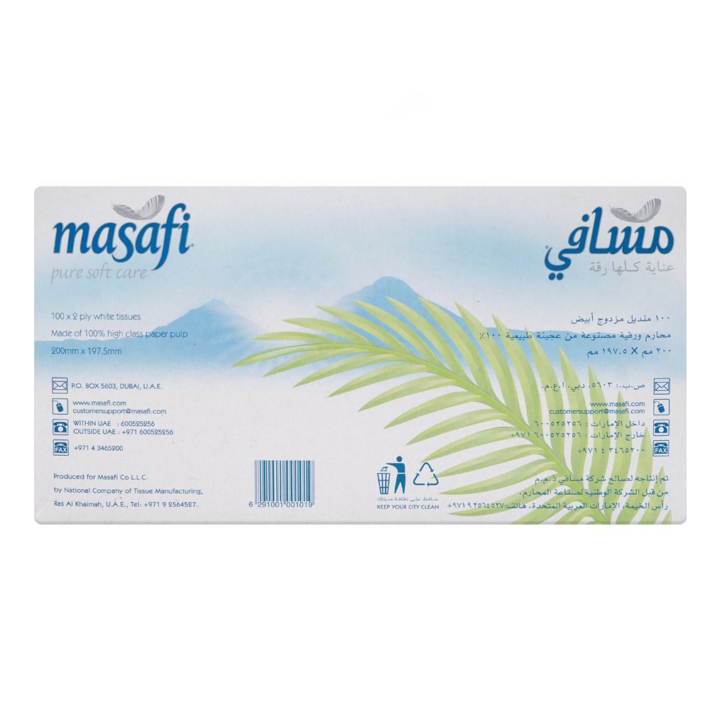 Masafi White Tissue Box, 2-Ply, 100 Sheets