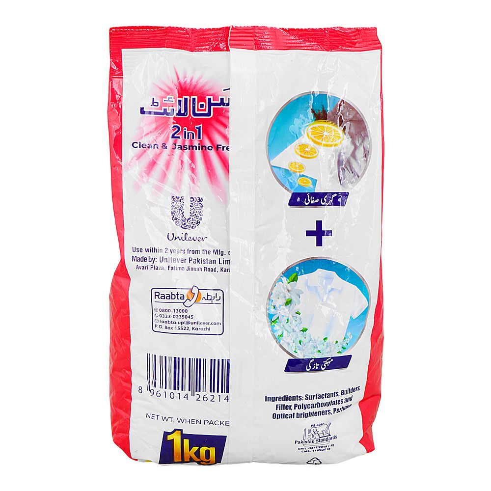 Buy Sun Light 2in1 Clean & Fresh Jasmine Washing Powder, Pink, 1Kg ...