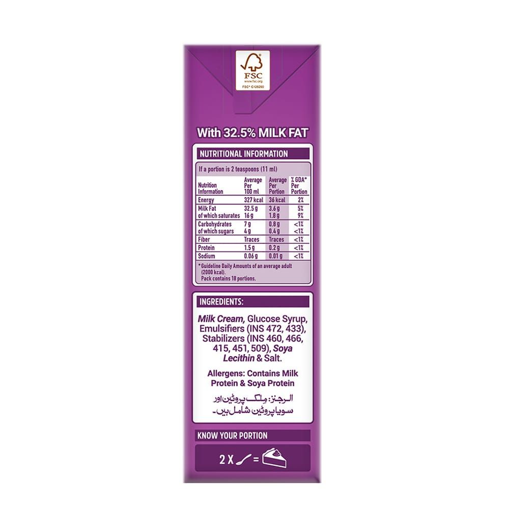 whipping cream nestle