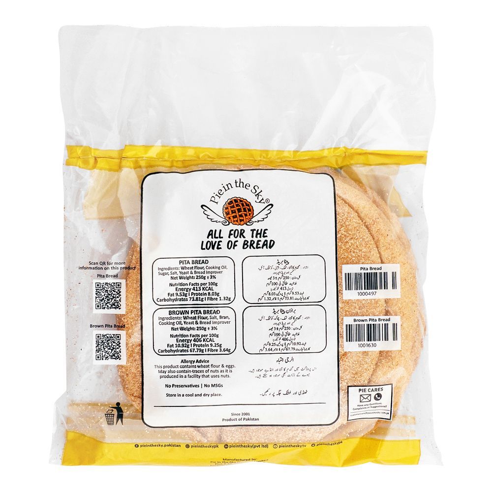 Purchase Pie In The Sky Bran Pita Bread Online at Best Price in ...