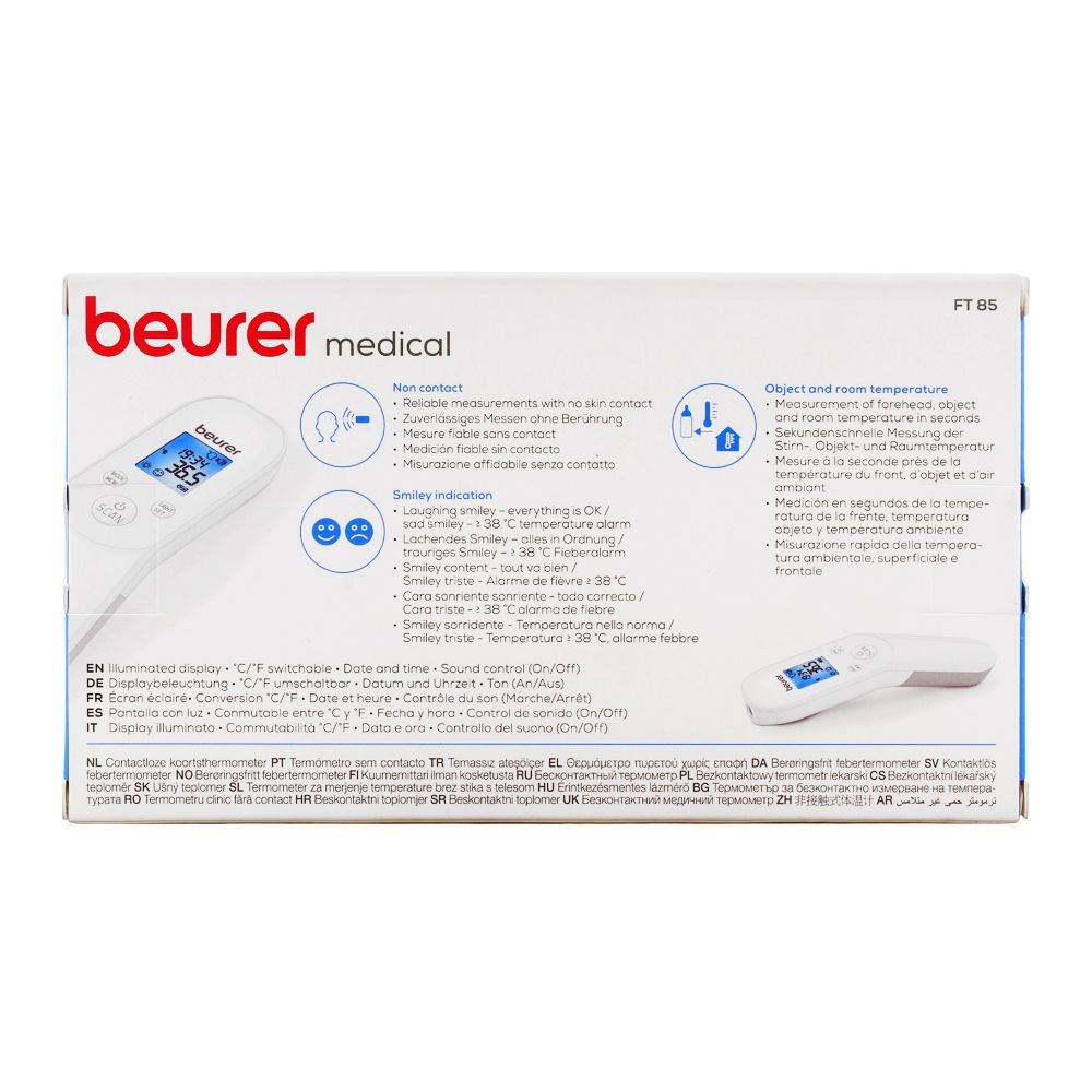 Purchase Beurer Medical Non-Contact Thermometer, FT85 Online at Special Price in Pakistan ...