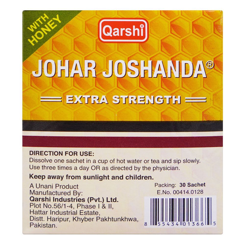 Purchase Qarshi Joshanda, Honey Flavour Online at Best Price in ...