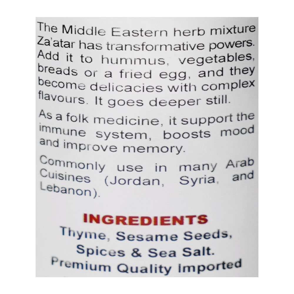 Buy Italiano Za'atar Original Blend Spice, 50g Online at Best Price in ...