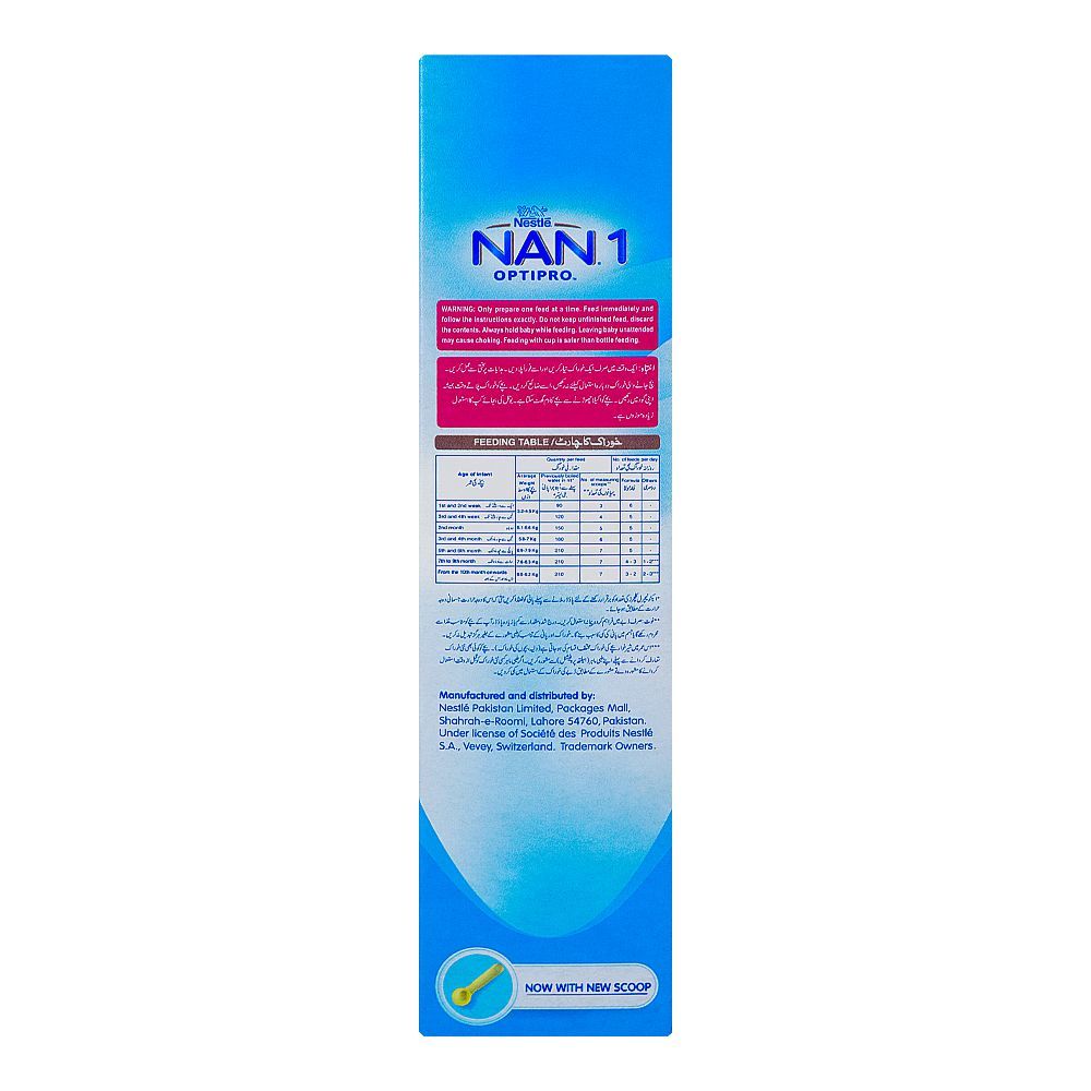Order Nestle NAN-1 Optipro, For 0-6 Months, Box 300g Online at Special ...