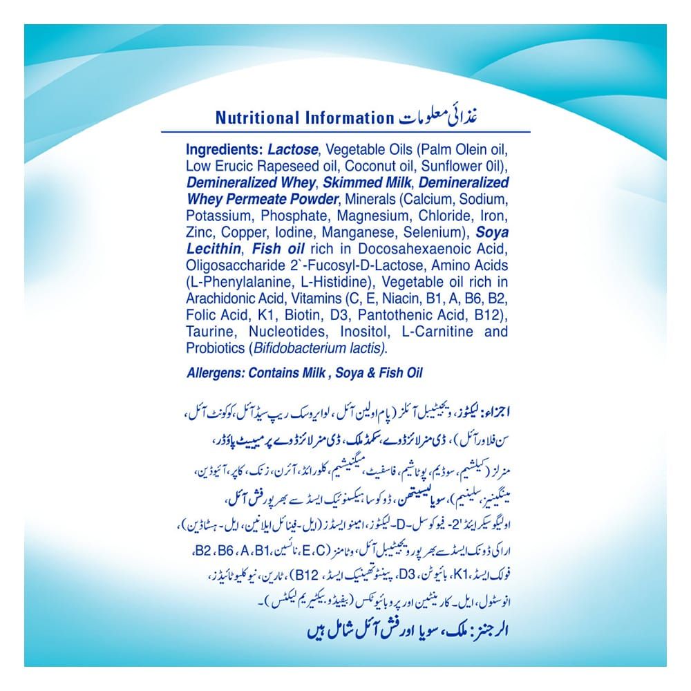 Order Nestle NAN-1 Optipro, For 0-6 Months, Box 300g Online at Special ...