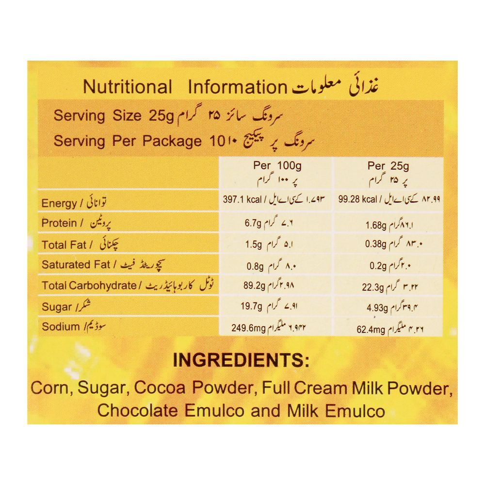 Purchase Mico Chox Crisp Cereal, Crunchy Chocolate Flavour, 250g Online ...