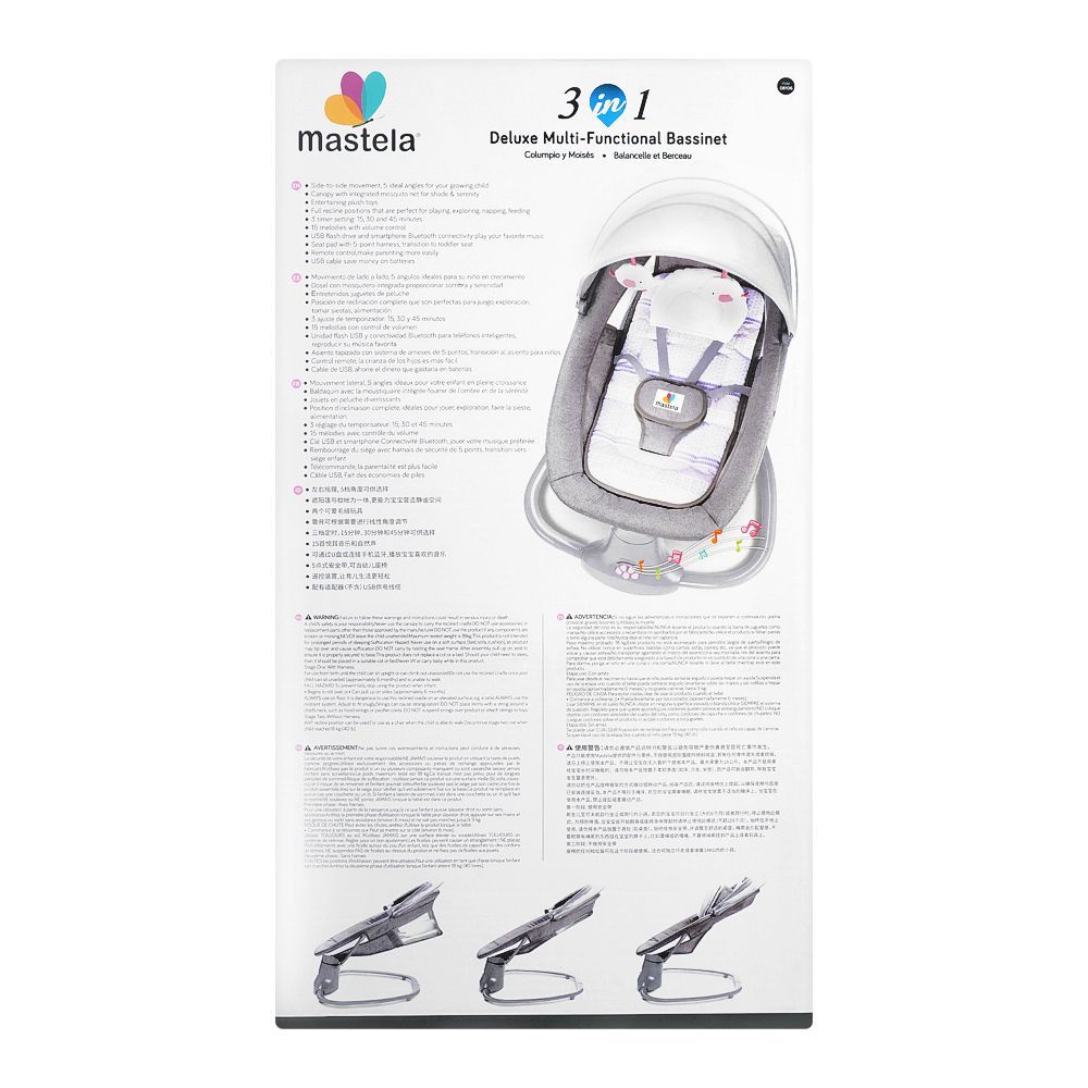 Order Mastela Auto Swing, 8106 Online at Special Price in Pakistan ...