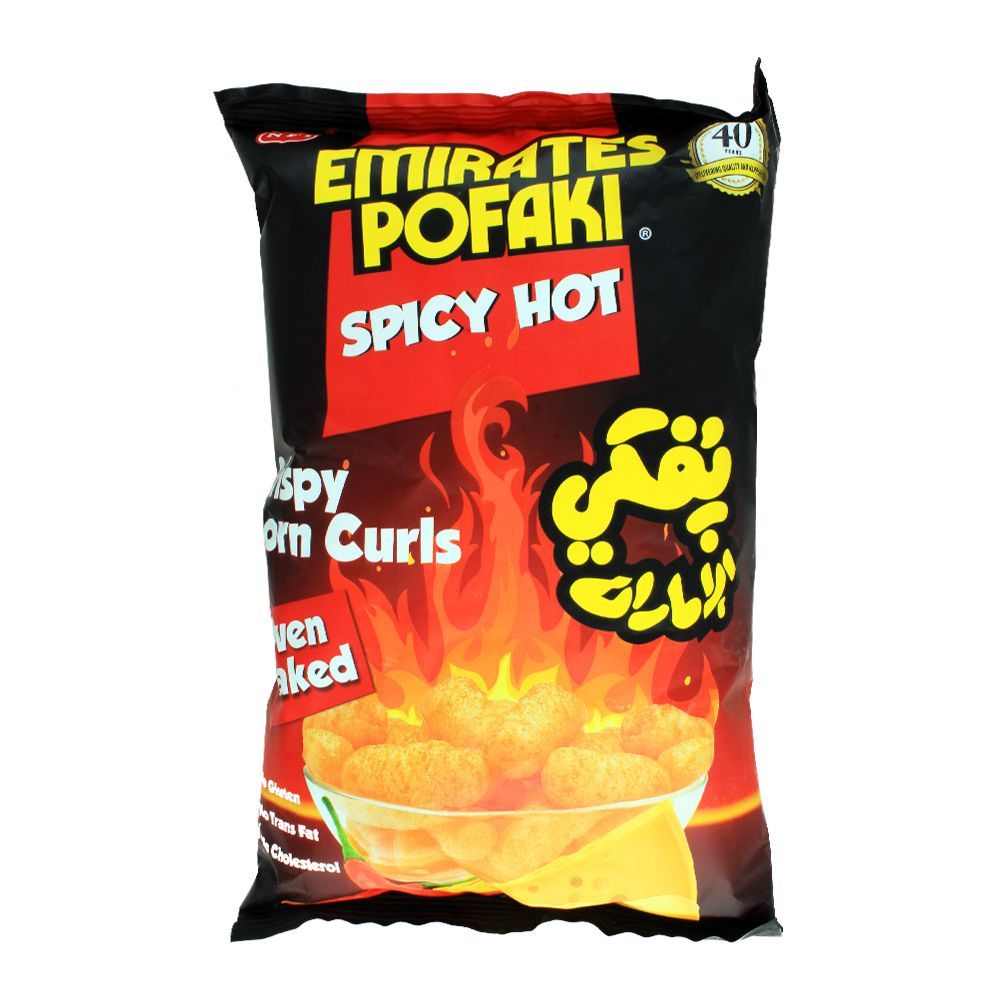 Order Emirates Pofaki Spicy Hot Crispy Corn Curls, Oven Baked, Gluten ...