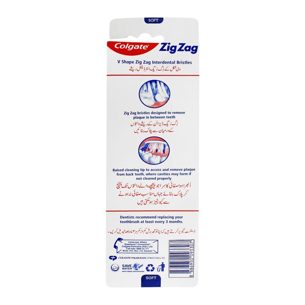 Purchase Colgate Zig Zag Soft Toothbrush, 2-Pack Online at Special ...