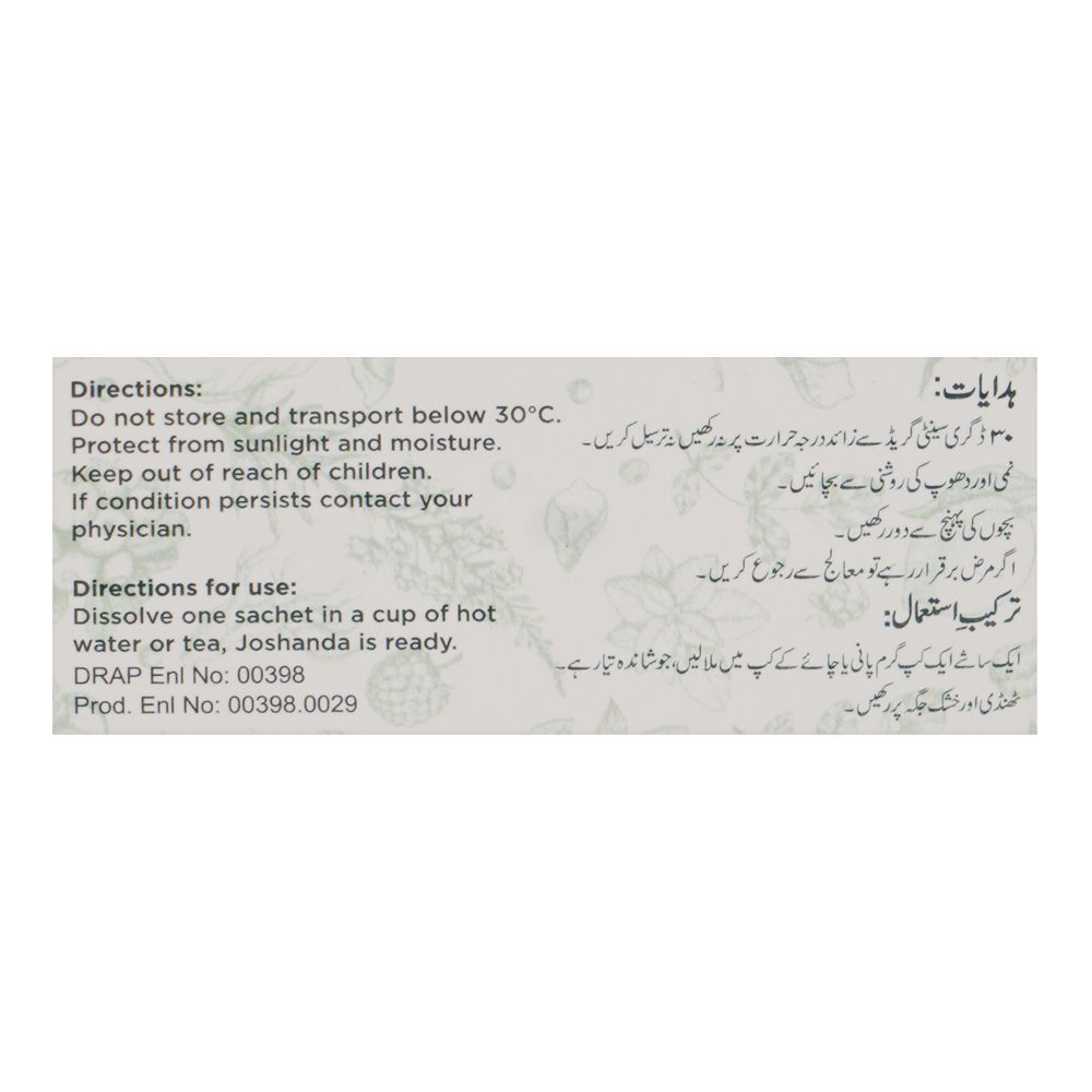 Buy Hamdard Instant Joshanda, 5-PACK (FREE GIFT) Online at Special ...