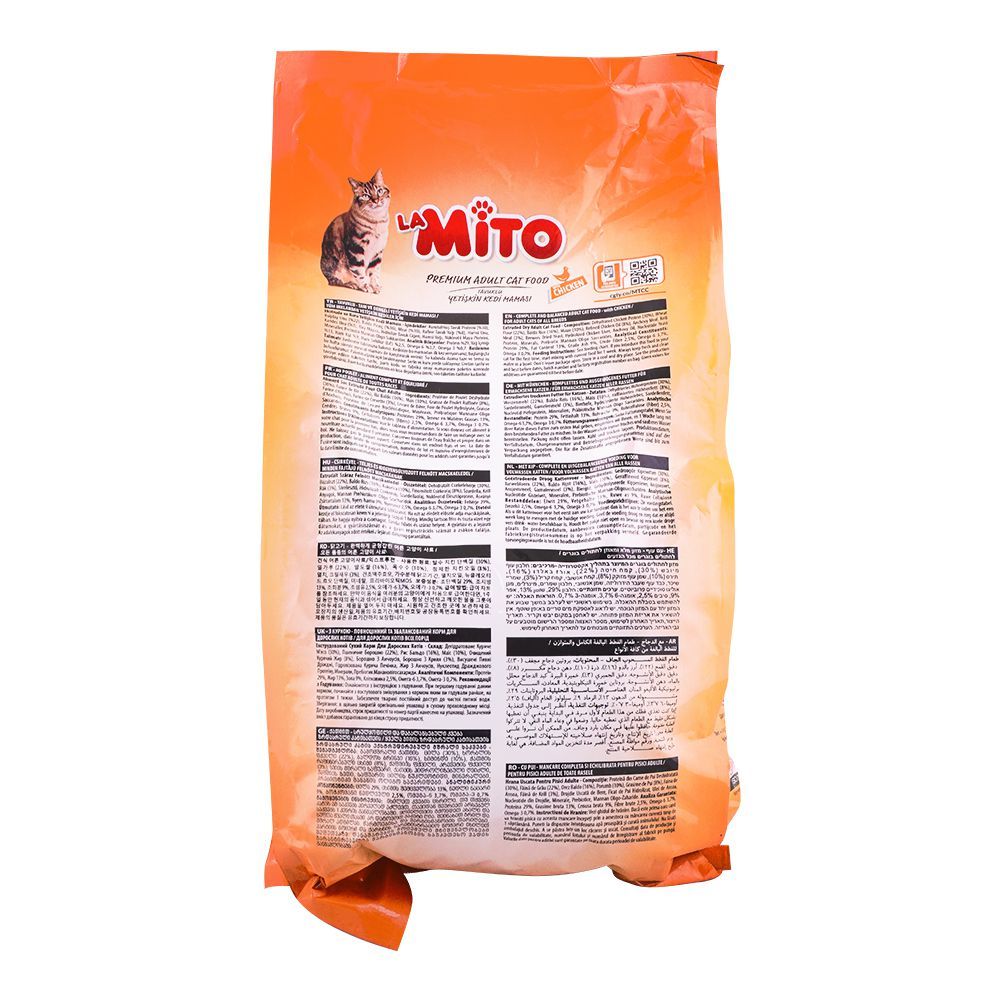 Purchase La Mito Chicken Adult Cat Food, 1kg Online at Best Price in ...