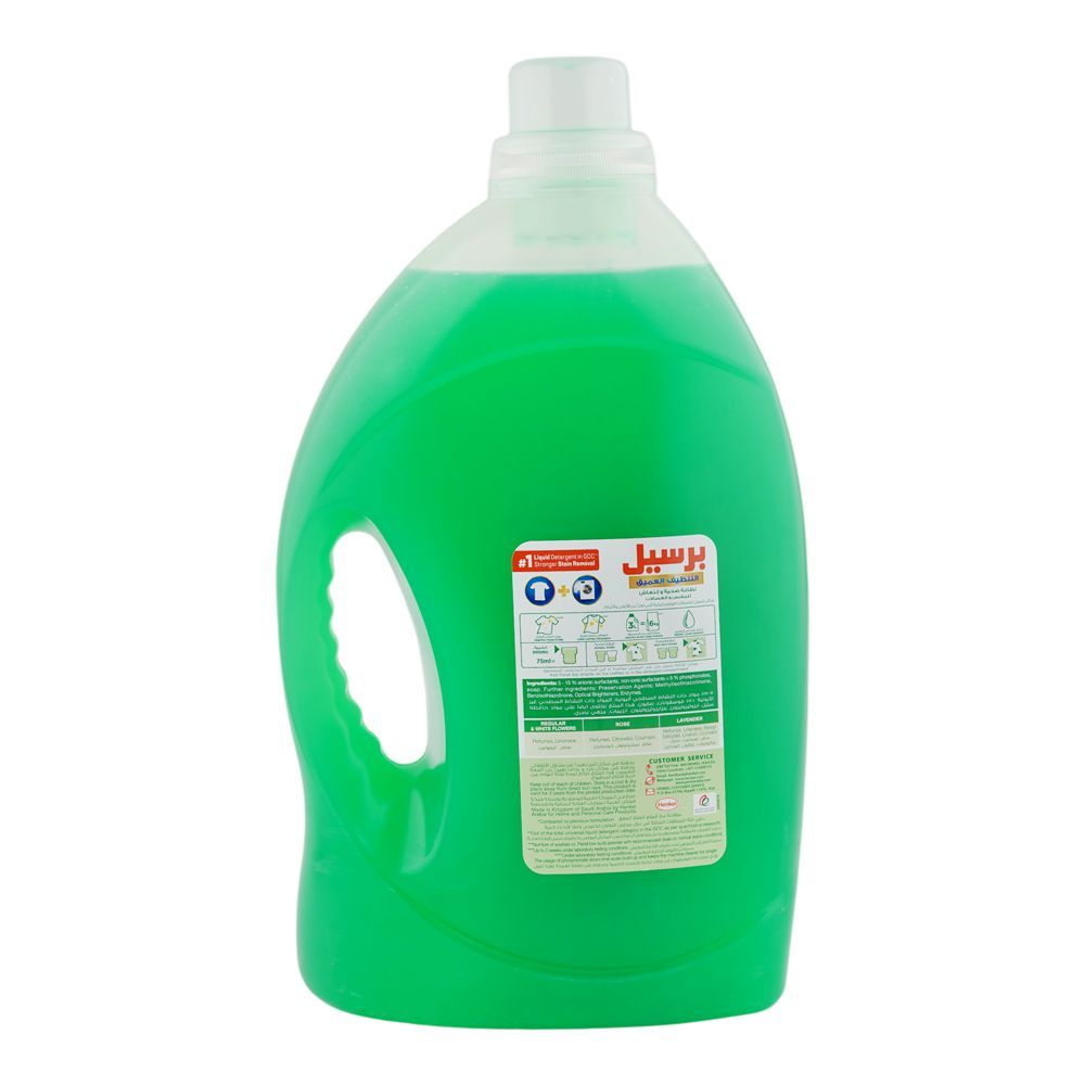 Persil White Flower Deep Clean Concentrated Power Gel Detergent, 3 Liters