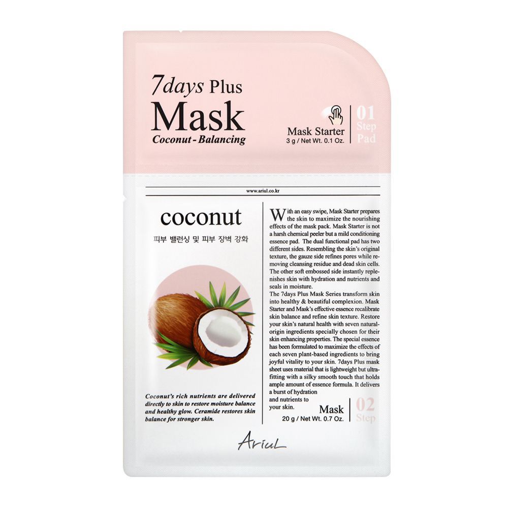 Purchase Ariul 7days Plus Coconut Balancing Face Mask, 3g Online at ...