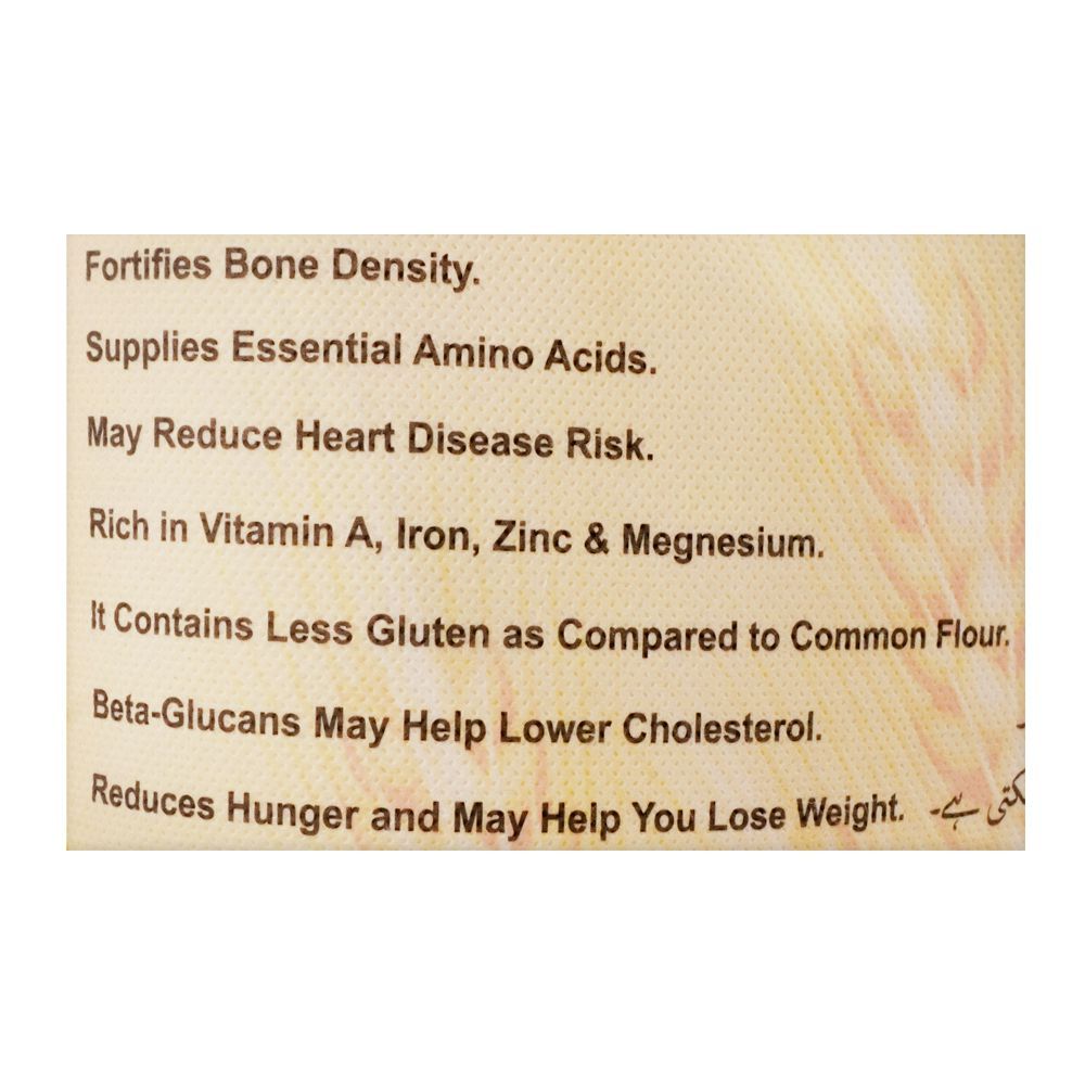 Order Gold Tree Millers Diet Flour With 4 Grains, 5kg Online at Best ...