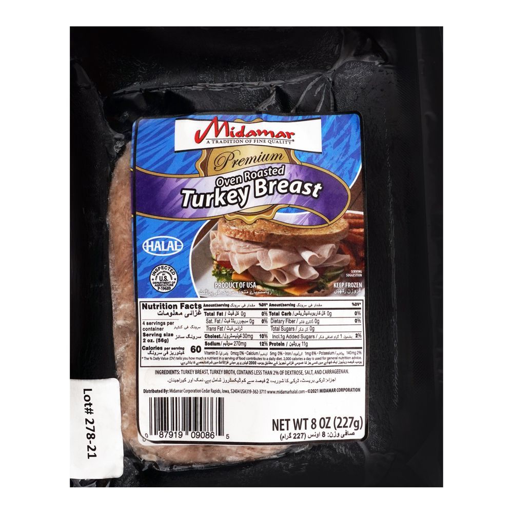 Purchase Midamar Turkey Breast, 227g Online at Special Price in ...