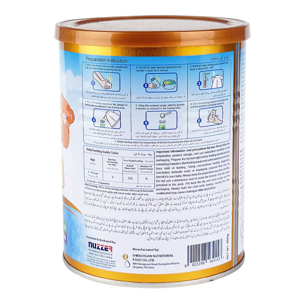 Neo-Lac Rise 3 Milk Powder Growing-Up Formula, From 1-3 Years, 400g
