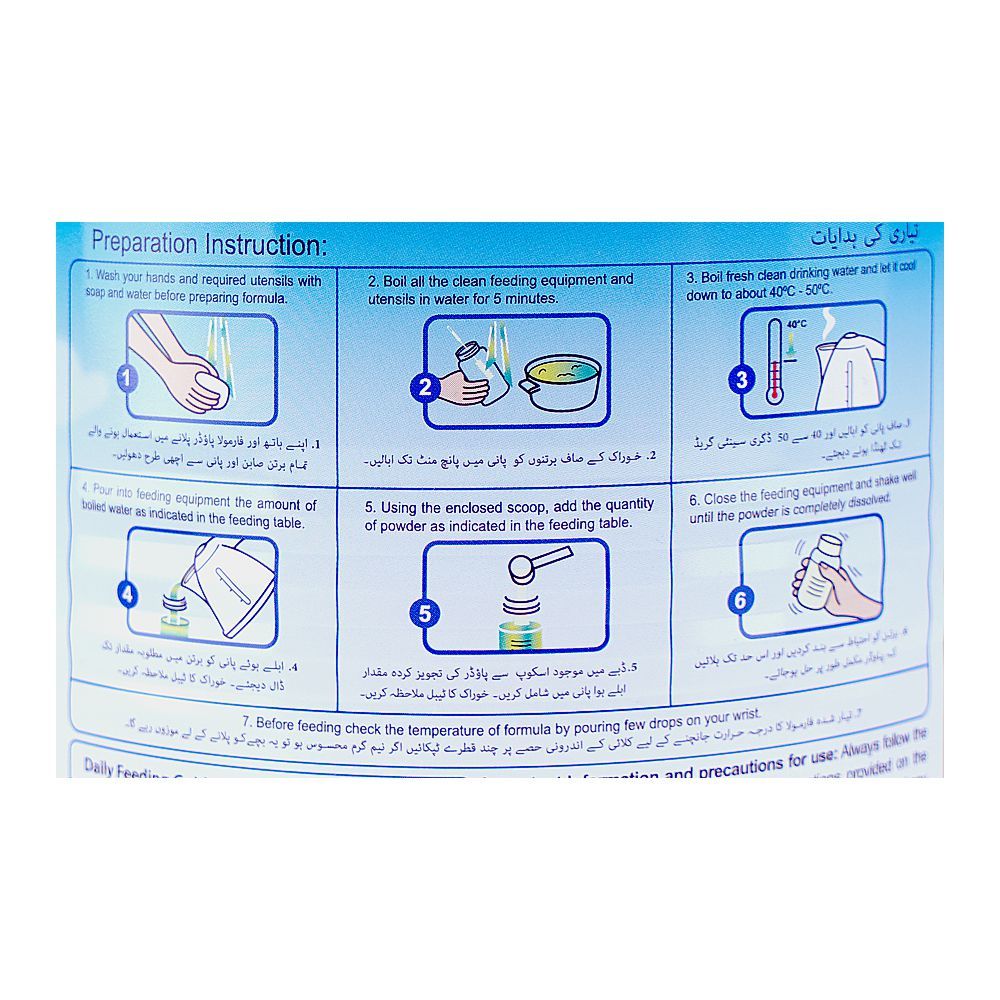 Neo-Lac Rise 3 Milk Powder Growing-Up Formula, From 1-3 Years, 400g