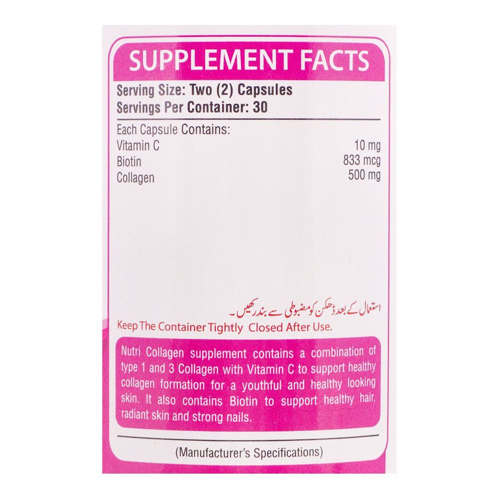 Purchase Nutrifactor Nutri Collagen Type 1 & 3 Food Supplement, 60 ...